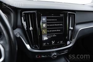 Zils Volvo V60 2019 Rīga, ar dzinēja tilpumu 2.00 L un nobraukumu 210 tūkst. km par 14700 €, foto 18 vietnē AUTOMOTO.COM.LV