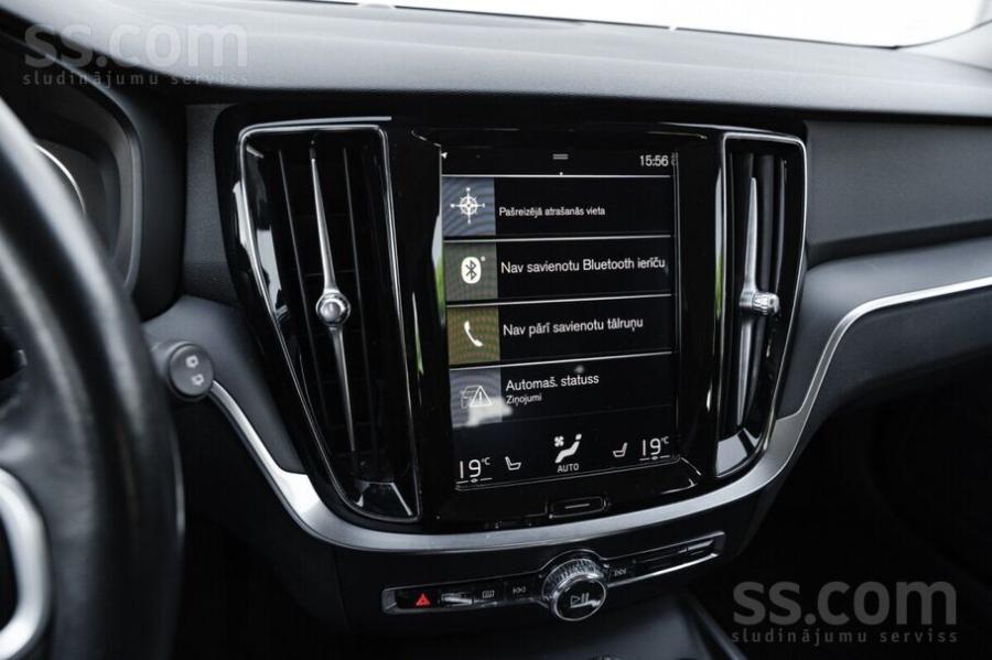 Zils Volvo V60 2019 Rīga, ar dzinēja tilpumu 2.00 L un nobraukumu 210 tūkst. km par 14700 €, foto 18 vietnē AUTOMOTO.COM.LV