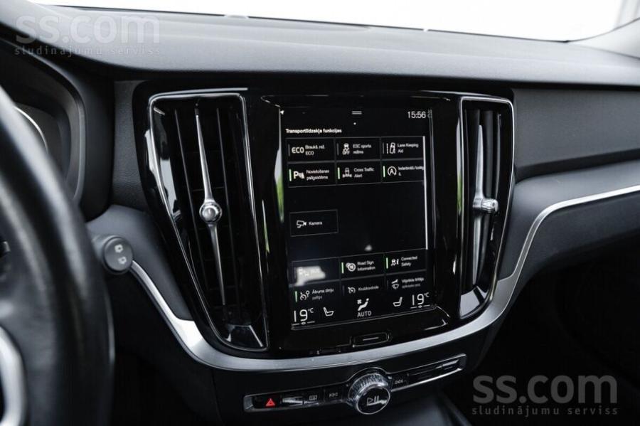 Zils Volvo V60 2019 Rīga, ar dzinēja tilpumu 2.00 L un nobraukumu 210 tūkst. km par 14700 €, foto 19 vietnē AUTOMOTO.COM.LV