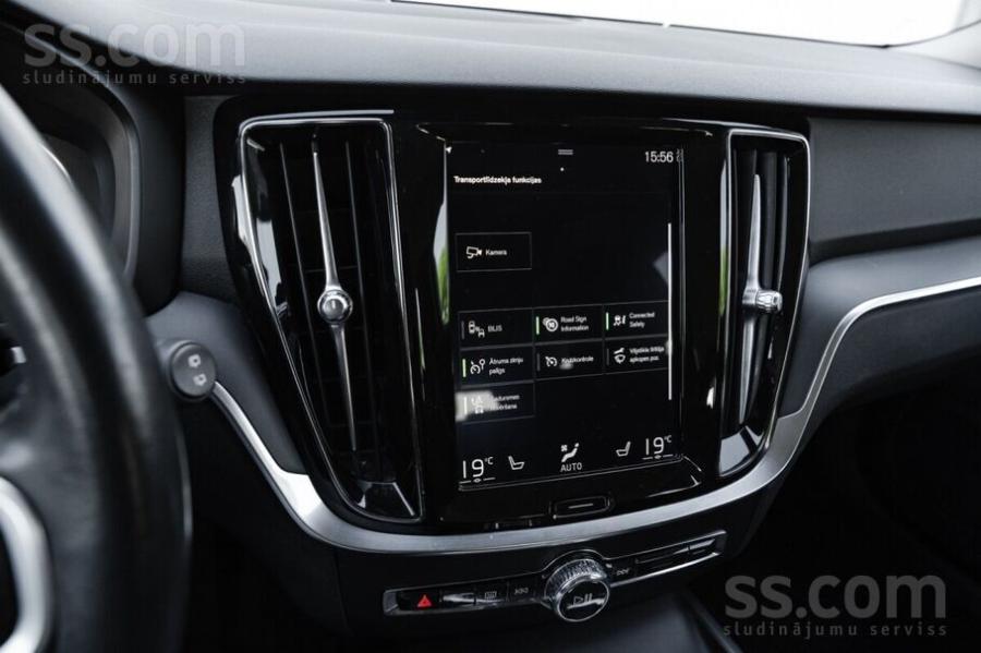 Zils Volvo V60 2019 Rīga, ar dzinēja tilpumu 2.00 L un nobraukumu 210 tūkst. km par 14700 €, foto 20 vietnē AUTOMOTO.COM.LV