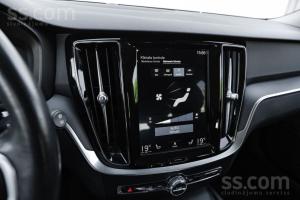 Zils Volvo V60 2019 Rīga, ar dzinēja tilpumu 2.00 L un nobraukumu 210 tūkst. km par 14700 €, foto 22 vietnē AUTOMOTO.COM.LV