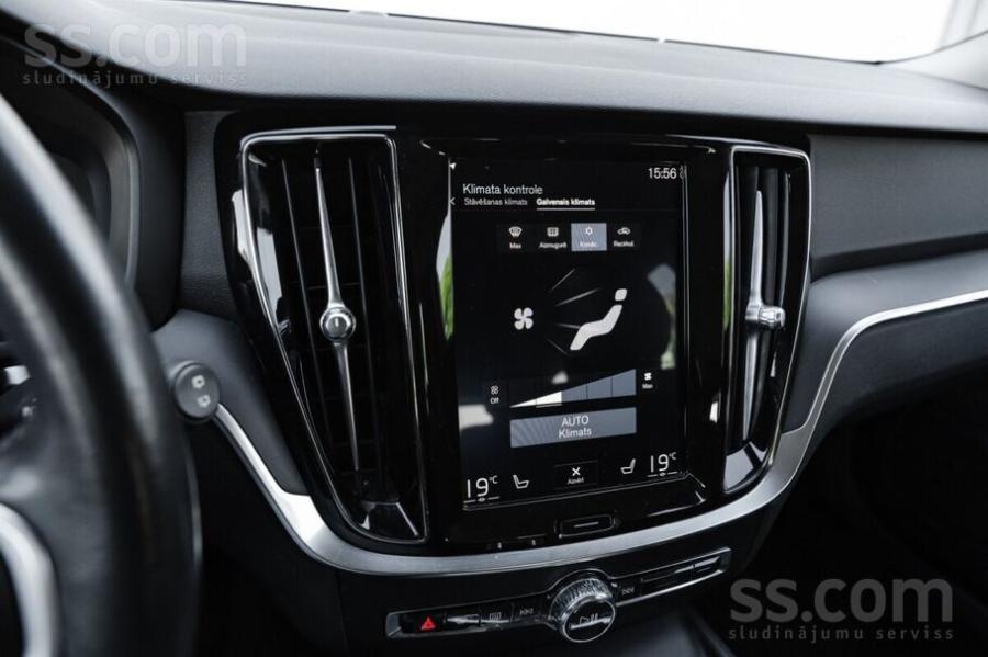 Zils Volvo V60 2019 Rīga, ar dzinēja tilpumu 2.00 L un nobraukumu 210 tūkst. km par 14700 €, foto 22 vietnē AUTOMOTO.COM.LV