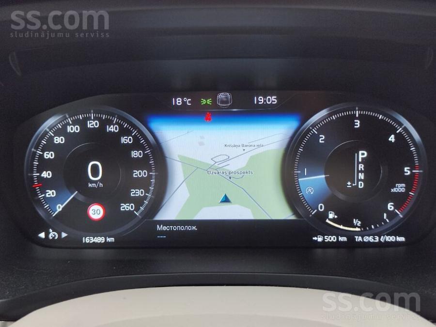 Zils Volvo V60 2019 Rīga, ar dzinēja tilpumu 2.00 L un nobraukumu 163 tūkst. km par 16900 €, foto 18 vietnē AUTOMOTO.COM.LV