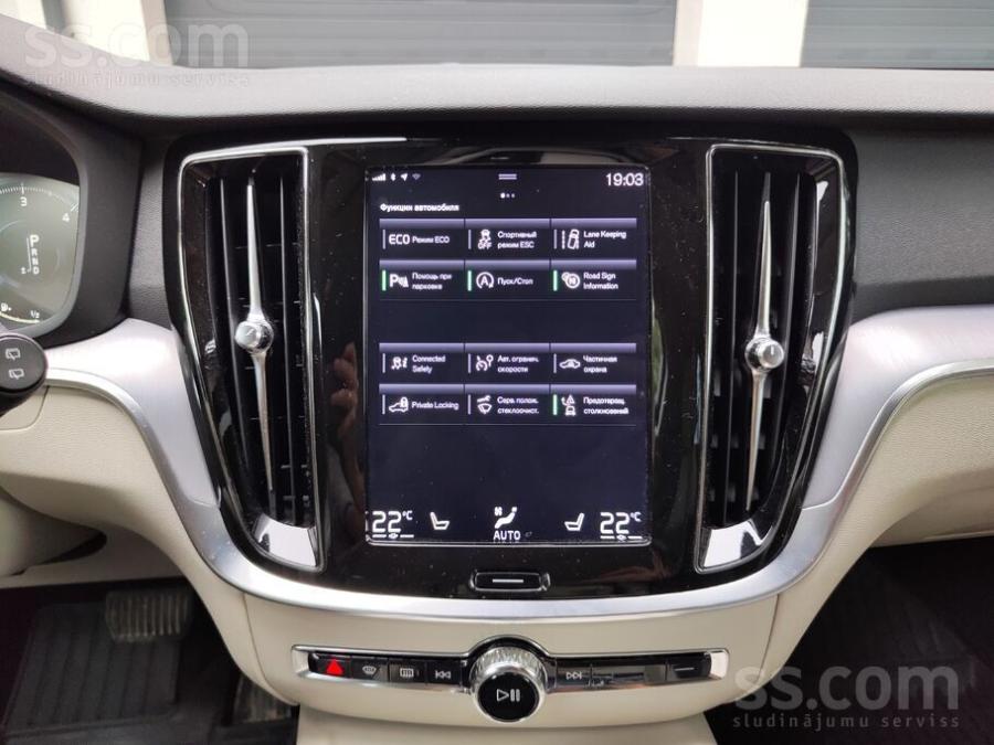 Zils Volvo V60 2019 Rīga, ar dzinēja tilpumu 2.00 L un nobraukumu 163 tūkst. km par 16900 €, foto 19 vietnē AUTOMOTO.COM.LV