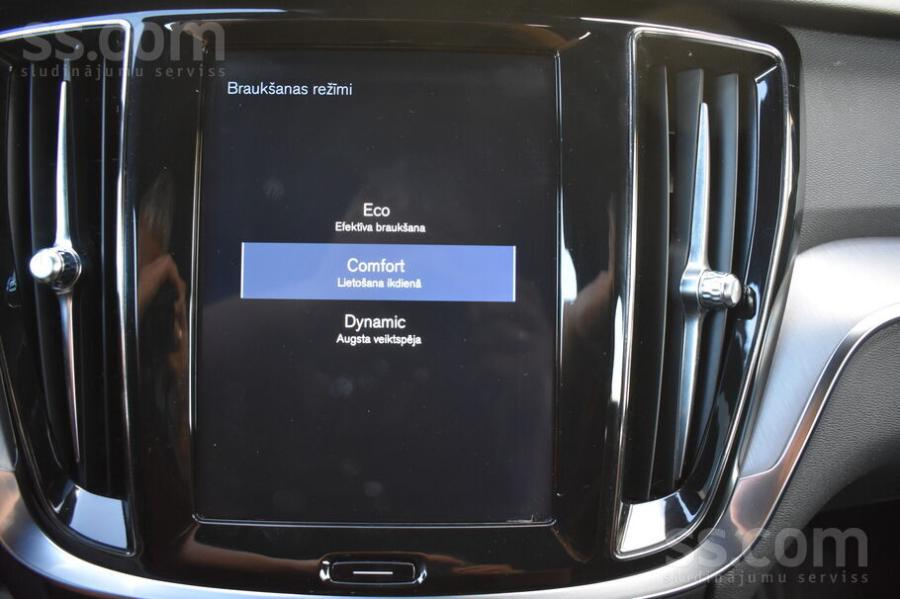 Zils Volvo V60 2019 Talsi, ar dzinēja tilpumu 2.00 L un nobraukumu 203 tūkst. km par 14700 €, foto 14 vietnē AUTOMOTO.COM.LV