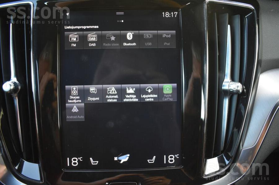 Zils Volvo V60 2019 Talsi, ar dzinēja tilpumu 2.00 L un nobraukumu 203 tūkst. km par 14700 €, foto 16 vietnē AUTOMOTO.COM.LV