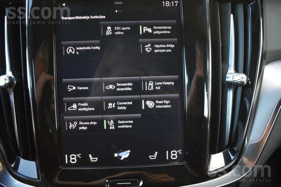 Zils Volvo V60 2019 Talsi, ar dzinēja tilpumu 2.00 L un nobraukumu 203 tūkst. km par 14700 €, foto 17 vietnē AUTOMOTO.COM.LV