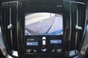 Zils Volvo V60 2019 Talsi, ar dzinēja tilpumu 2.00 L un nobraukumu 203 tūkst. km par 14700 €, foto 18 vietnē AUTOMOTO.COM.LV