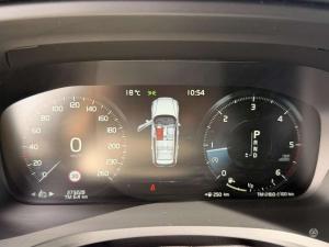 Zils Volvo V60 2019 Viļņa, ar dzinēja tilpumu 2.40 L un nobraukumu 273 tūkst. km par 13500 €, foto 33 vietnē AUTOMOTO.COM.LV