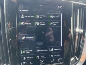 Zils Volvo V60 2020 Panevēža, ar dzinēja tilpumu 2.00 L un nobraukumu 326 tūkst. km par 12300 €, foto 21 vietnē AUTOMOTO.COM.LV