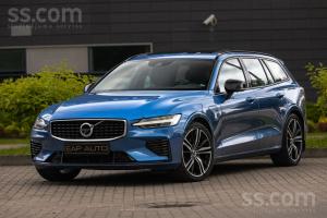 Zils Volvo V60 2020 Jelgava, ar dzinēja tilpumu 2.00 L un nobraukumu 0 tūkst. km par 18990 €, foto  vietnē AUTOMOTO.COM.LV