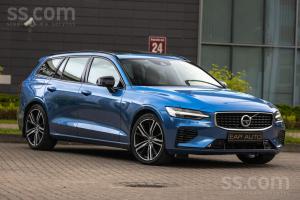 Zils Volvo V60 2020 Jelgava, ar dzinēja tilpumu 2.00 L un nobraukumu 0 tūkst. km par 18990 €, foto 3 vietnē AUTOMOTO.COM.LV
