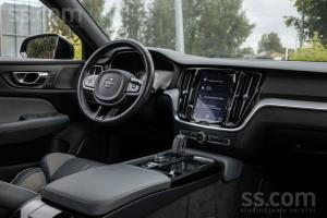 Zils Volvo V60 2020 Jelgava, ar dzinēja tilpumu 2.00 L un nobraukumu 0 tūkst. km par 18990 €, foto 17 vietnē AUTOMOTO.COM.LV
