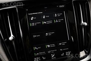 Zils Volvo V60 2020 Jelgava, ar dzinēja tilpumu 2.00 L un nobraukumu 0 tūkst. km par 18990 €, foto 20 vietnē AUTOMOTO.COM.LV