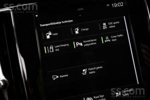 Zils Volvo V60 2020 Jelgava, ar dzinēja tilpumu 2.00 L un nobraukumu 0 tūkst. km par 18990 €, foto 22 vietnē AUTOMOTO.COM.LV
