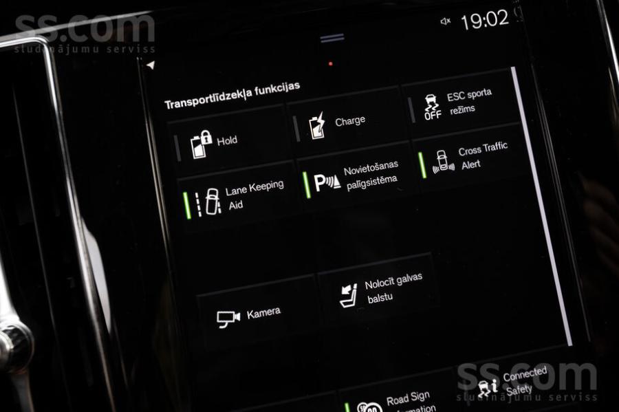 Zils Volvo V60 2020 Jelgava, ar dzinēja tilpumu 2.00 L un nobraukumu 0 tūkst. km par 18990 €, foto 22 vietnē AUTOMOTO.COM.LV