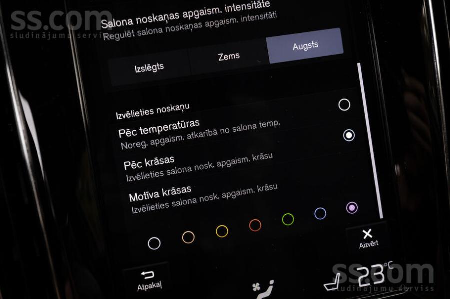 Zils Volvo V60 2020 Jelgava, ar dzinēja tilpumu 2.00 L un nobraukumu 0 tūkst. km par 18990 €, foto 24 vietnē AUTOMOTO.COM.LV