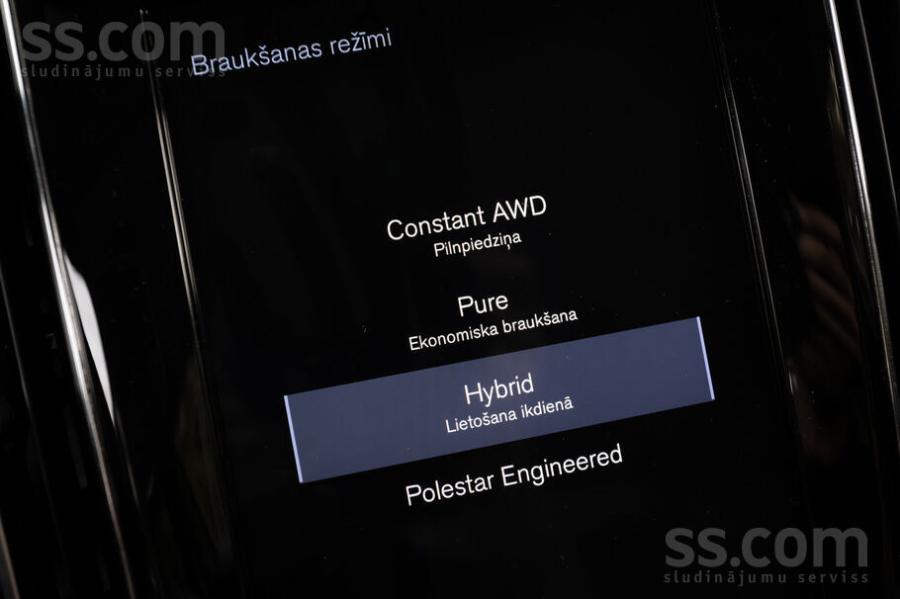Zils Volvo V60 2020 Jelgava, ar dzinēja tilpumu 2.00 L un nobraukumu 0 tūkst. km par 18990 €, foto 26 vietnē AUTOMOTO.COM.LV