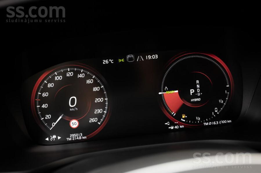 Zils Volvo V60 2020 Jelgava, ar dzinēja tilpumu 2.00 L un nobraukumu 0 tūkst. km par 18990 €, foto 28 vietnē AUTOMOTO.COM.LV
