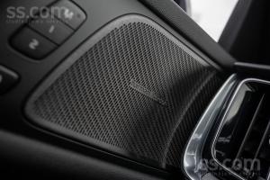 Zils Volvo V60 2020 Jelgava, ar dzinēja tilpumu 2.00 L un nobraukumu 0 tūkst. km par 18990 €, foto 32 vietnē AUTOMOTO.COM.LV
