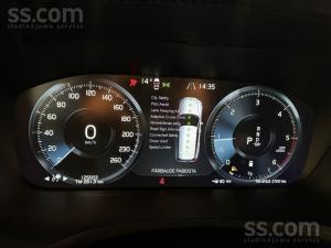Zils Volvo V60 2022 Rīga, ar dzinēja tilpumu 2.00 L un nobraukumu 125 tūkst. km par 27990 €, foto 12 vietnē AUTOMOTO.COM.LV