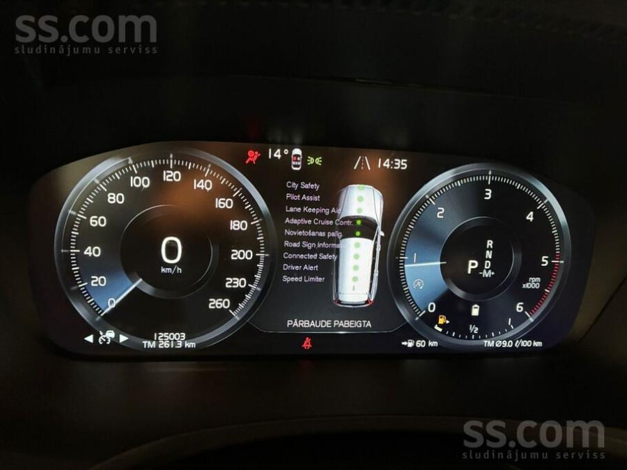 Zils Volvo V60 2022 Rīga, ar dzinēja tilpumu 2.00 L un nobraukumu 125 tūkst. km par 27990 €, foto 12 vietnē AUTOMOTO.COM.LV
