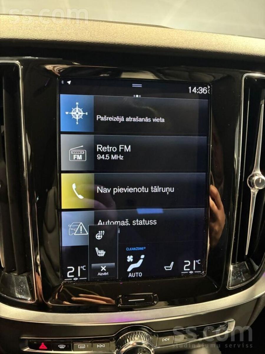 Zils Volvo V60 2022 Rīga, ar dzinēja tilpumu 2.00 L un nobraukumu 125 tūkst. km par 27990 €, foto 13 vietnē AUTOMOTO.COM.LV