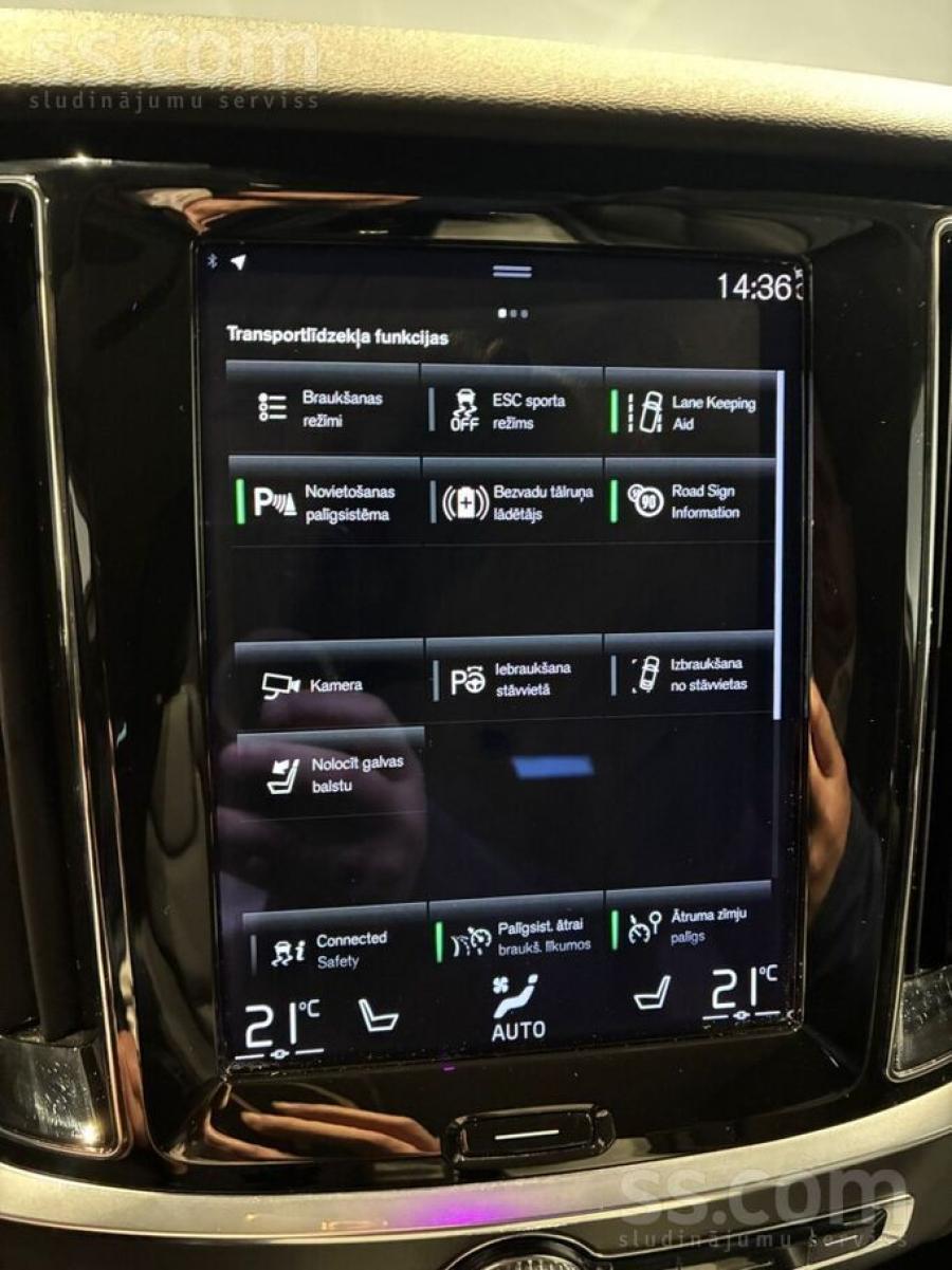 Zils Volvo V60 2022 Rīga, ar dzinēja tilpumu 2.00 L un nobraukumu 125 tūkst. km par 27990 €, foto 14 vietnē AUTOMOTO.COM.LV