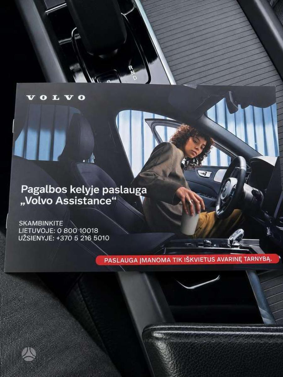 Zils Volvo V60 2022 Viļņa, ar dzinēja tilpumu 1.97 L un nobraukumu 96 tūkst. km par 27700 €, foto 41 vietnē AUTOMOTO.COM.LV