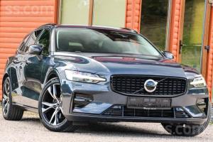 Zils Volvo V60 2022 Tukums, ar dzinēja tilpumu 2.00 L un nobraukumu 218 tūkst. km par 17790 €, foto  vietnē AUTOMOTO.COM.LV