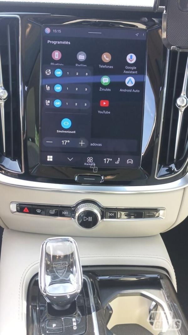 Zils Volvo V60 2024 Klaipėda, ar dzinēja tilpumu 2.00 L un nobraukumu 14 tūkst. km par 41500 €, foto 8 vietnē AUTOMOTO.COM.LV