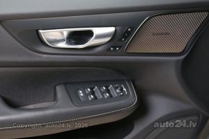 Zils Volvo V60 2024 Pērnava, ar dzinēja tilpumu 2.00 L un nobraukumu 56 tūkst. km par 42990 €, foto 14 vietnē AUTOMOTO.COM.LV
