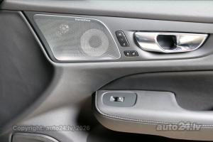 Zils Volvo V60 2024 Pērnava, ar dzinēja tilpumu 2.00 L un nobraukumu 27 tūkst. km par 49990 €, foto 15 vietnē AUTOMOTO.COM.LV