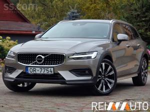 Brown Volvo V60 2021 in Riga, with an engine capacity of 2.00 L and mileage of 260 thousand km for 18950 €, photo 1 on AUTOMOTO.COM.LV