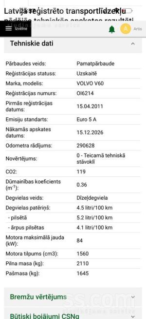 Brown Volvo V60 2011 in Riga, with an engine capacity of 1.60 L and mileage of 291 thousand km for 3950 €, photo 15 on AUTOMOTO.COM.LV