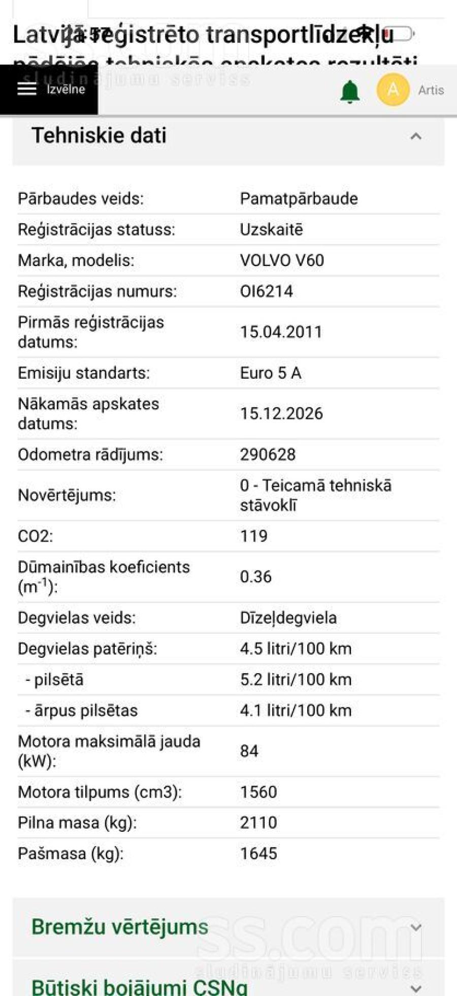 Brown Volvo V60 2011 in Riga, with an engine capacity of 1.60 L and mileage of 291 thousand km for 3950 €, photo 15 on AUTOMOTO.COM.LV