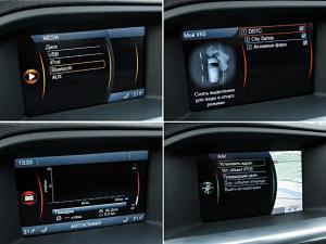 Brūns Volvo V60 2012 Rīga, ar dzinēja tilpumu 2.40 L un nobraukumu 193 tūkst. km par 8900 €, foto 23 vietnē AUTOMOTO.COM.LV
