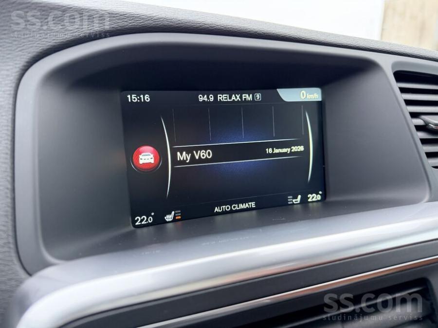 Brūns Volvo V60 2014 Rīga, ar dzinēja tilpumu 2.40 L un nobraukumu 0 tūkst. km par 7350 €, foto 23 vietnē AUTOMOTO.COM.LV