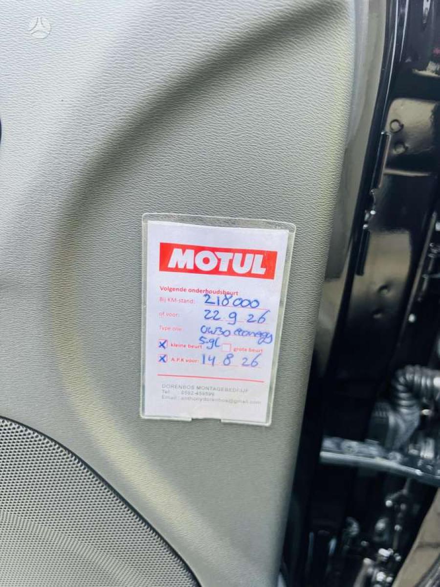 Brūns Volvo V60 2014 Prienai, ar dzinēja tilpumu 2.40 L un nobraukumu 212 tūkst. km par 8199 €, foto 37 vietnē AUTOMOTO.COM.LV