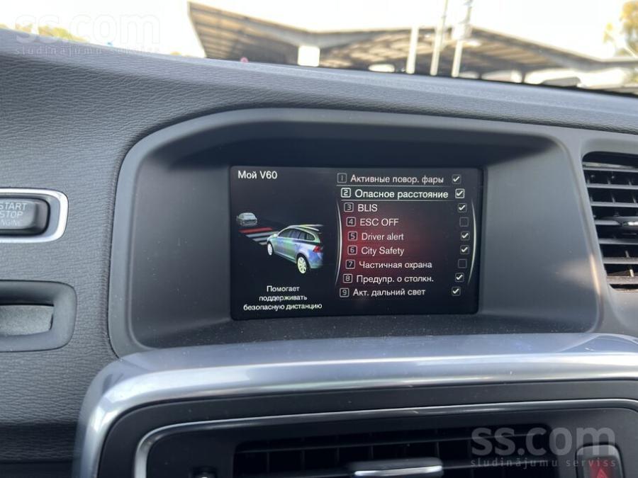 Brūns Volvo V60 2014 Rīga, ar dzinēja tilpumu 2.40 L un nobraukumu 213 tūkst. km par 9450 €, foto 15 vietnē AUTOMOTO.COM.LV
