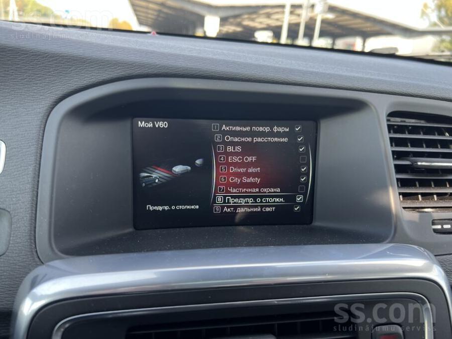 Brūns Volvo V60 2014 Rīga, ar dzinēja tilpumu 2.40 L un nobraukumu 213 tūkst. km par 9450 €, foto 17 vietnē AUTOMOTO.COM.LV