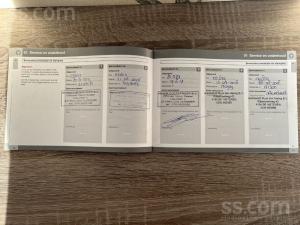 Brūns Volvo V60 2014 Rīga, ar dzinēja tilpumu 2.40 L un nobraukumu 213 tūkst. km par 9450 €, foto 19 vietnē AUTOMOTO.COM.LV
