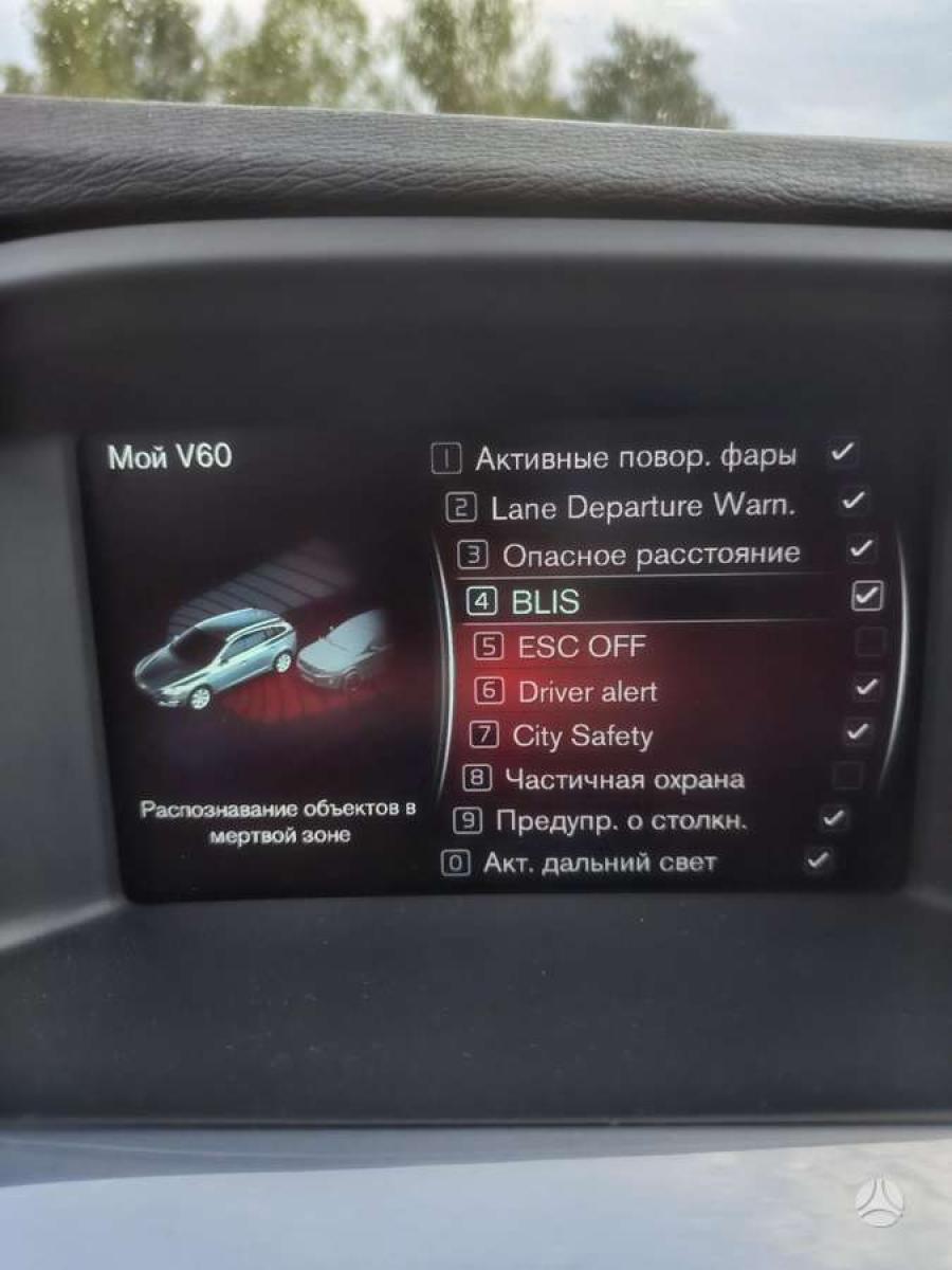 Brown Volvo V60 2015 in Raseiniai, with an engine capacity of 2.40 L and mileage of 290 thousand km for 9250 €, photo 33 on AUTOMOTO.COM.LV