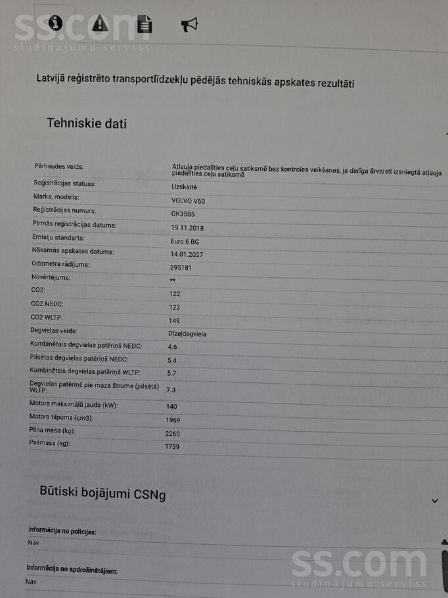 Brūns Volvo V60 2018 Rīga, ar dzinēja tilpumu 2.00 L un nobraukumu 295 tūkst. km par 13950 €, foto 30 vietnē AUTOMOTO.COM.LV