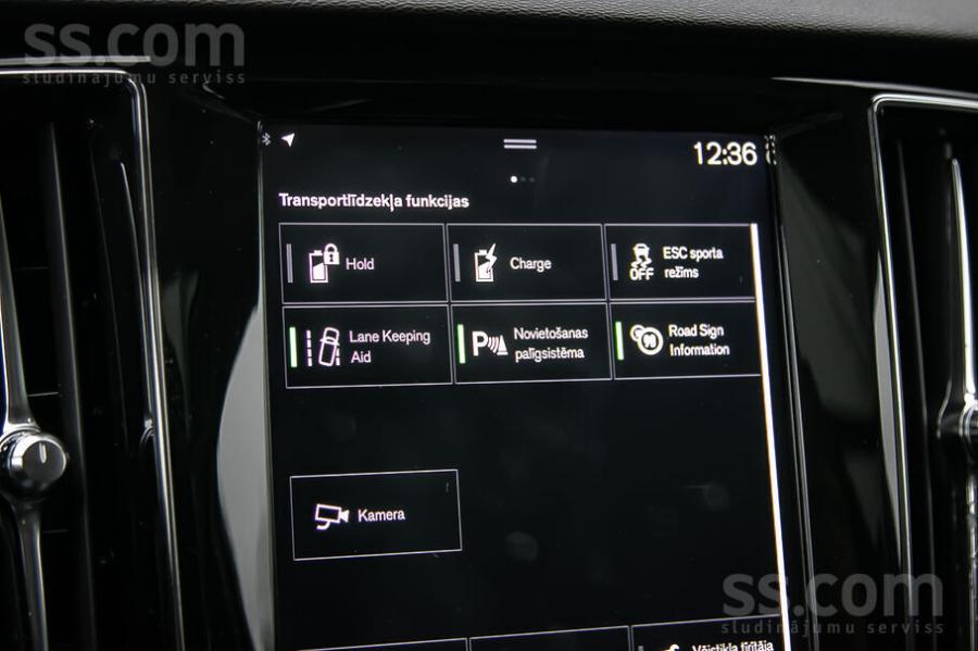 Brown Volvo V60 2019 in Tukums, with an engine capacity of 2.00 L and mileage of 209 thousand km for 18790 €, photo 28 on AUTOMOTO.COM.LV