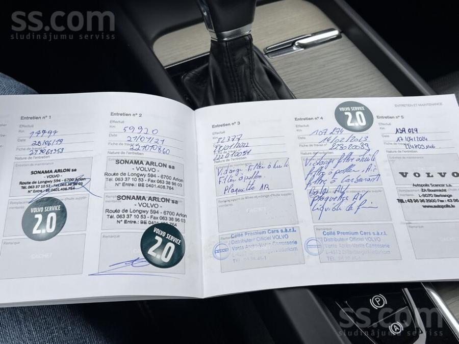 Brown Volvo V60 2019 in Riga, with an engine capacity of 2.00 L and mileage of 176 thousand km for 20550 €, photo 32 on AUTOMOTO.COM.LV