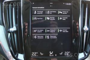 Коричневый Вольво B60 2019 в Лиепая, объемом двигателя 2.00 л и пробегом 197 тыс. км за 16200 €, фото 14 на AUTOMOTO.COM.LV
