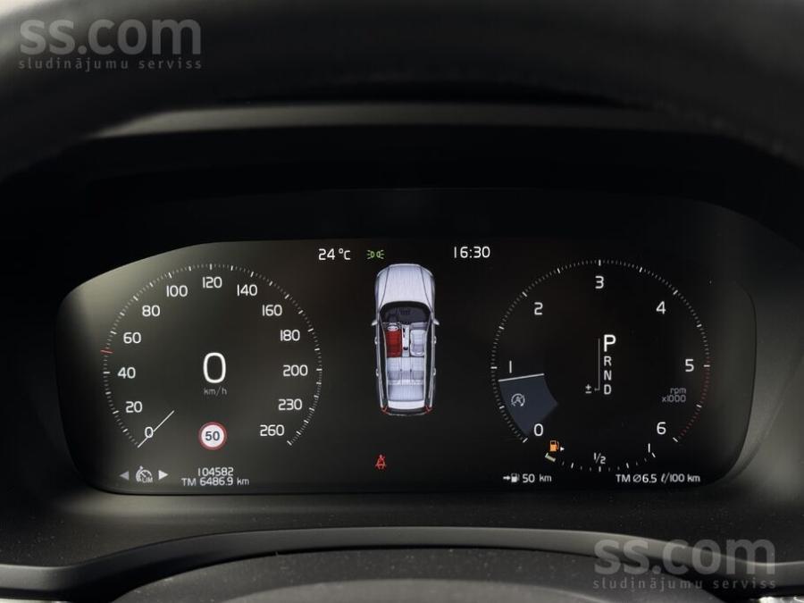 Brūns Volvo V60 2019 Valmiera, ar dzinēja tilpumu 2.00 L un nobraukumu 105 tūkst. km par 21400 €, foto 13 vietnē AUTOMOTO.COM.LV