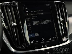 Brūns Volvo V60 2019 Valmiera, ar dzinēja tilpumu 2.00 L un nobraukumu 105 tūkst. km par 21400 €, foto 14 vietnē AUTOMOTO.COM.LV