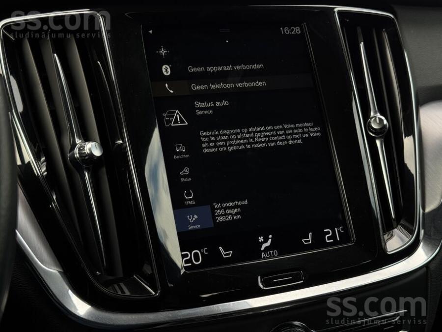 Brūns Volvo V60 2019 Valmiera, ar dzinēja tilpumu 2.00 L un nobraukumu 105 tūkst. km par 21400 €, foto 14 vietnē AUTOMOTO.COM.LV